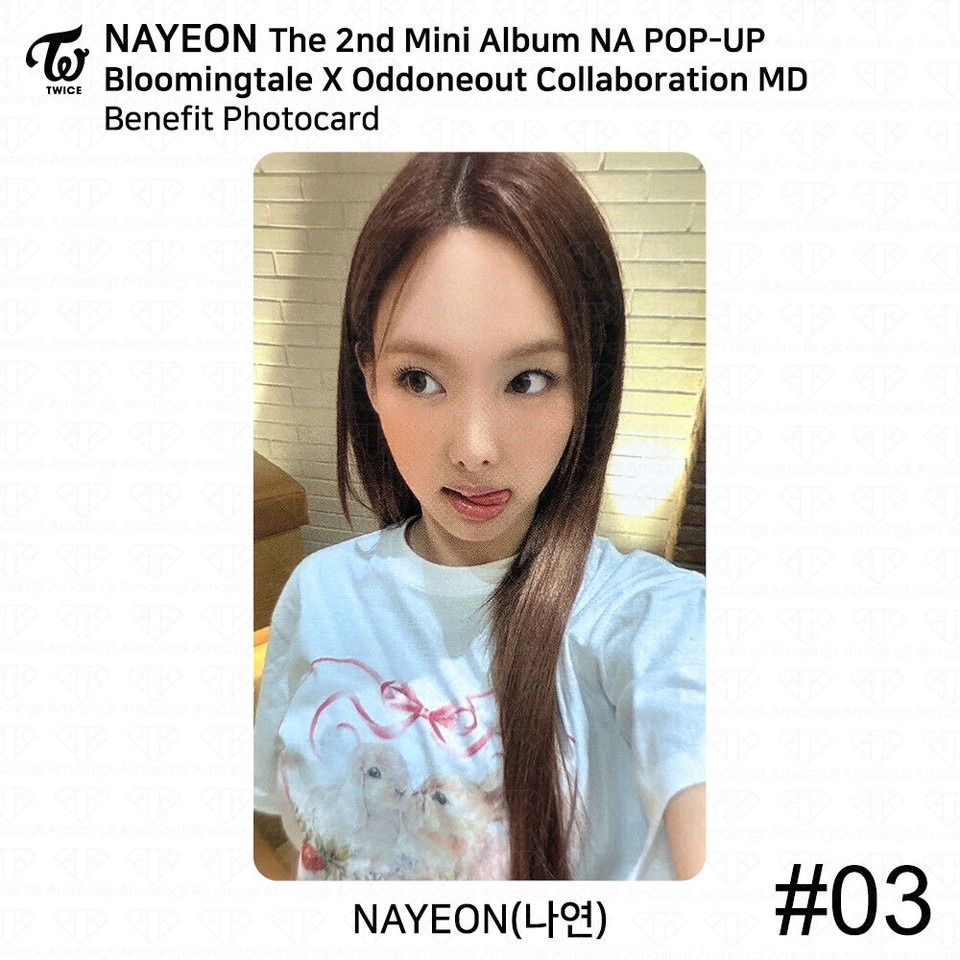 TWICE Nayeon NA x Bloomingtale Pop Up Store MD Pouch Keyring Benefit Photocard | eBay