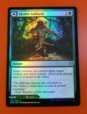 1x Khalni Ambush & Khalni Territory | FOIL | Zendikar Rising | MTG ...