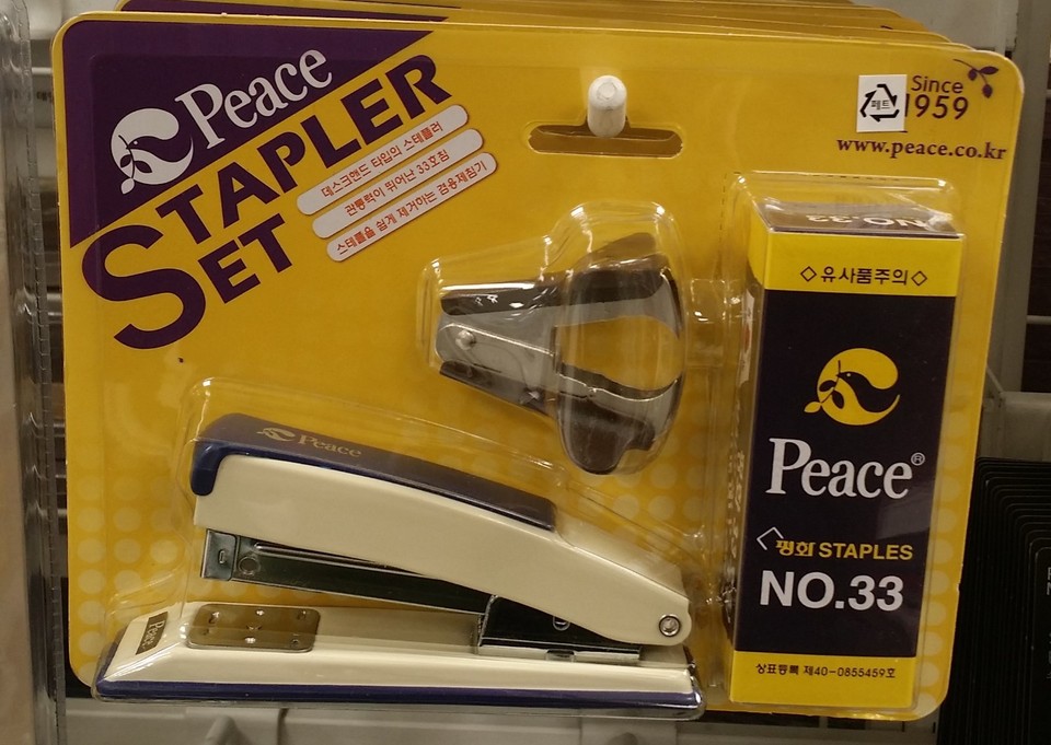 Korean PEACE Stapler + Staples 5000pcs(No.33) + Staple Remover Set ...
