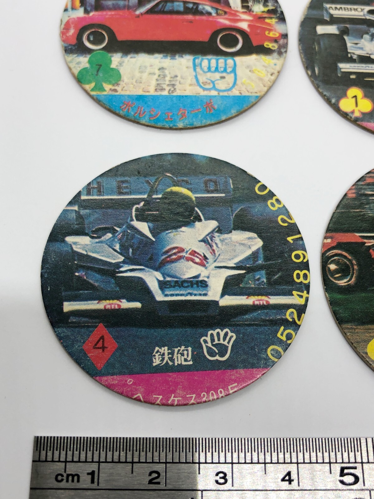 Old Menko 6set Japanese Very Rare From Japan b | eBay