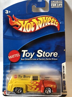 HOT WHEELS MATTEL TOY STORE 56 FORD TOY STORE EXCLUSIVE WITH REAL ...