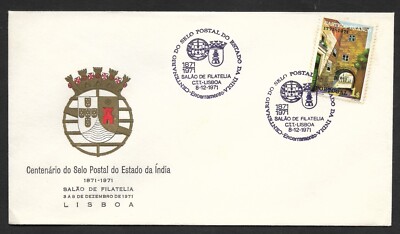 Portugal 1971 Portuguese India Goa stamp centennial event cover ...