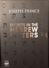 Secrets In The Hebrew Letters DVD -Disc Set By: Joseph Prince - Like ...
