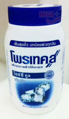 Protex Icy Cool Extreme Body Cooling Powder Supper Cool Talc Prickly ...