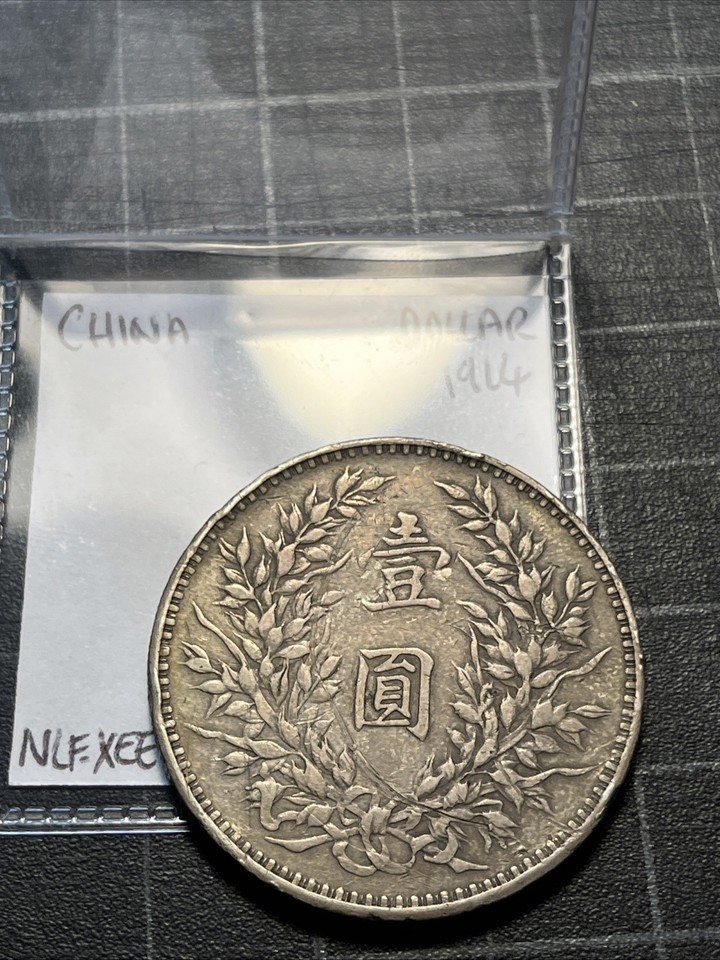 China Silver Fatman Dollar 1914 Toned Scratch Rev | eBay