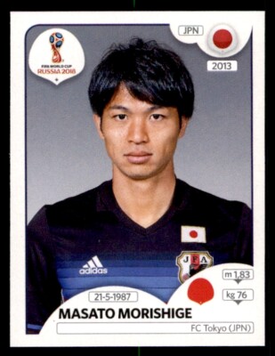 Panini World Cup 2018 - Masato Morishige Japan No. 656 | eBay