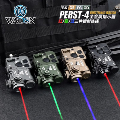 New Airsoft P4 Sight Tactical Aiming Laser Full Metal Perst-4 Combined ...