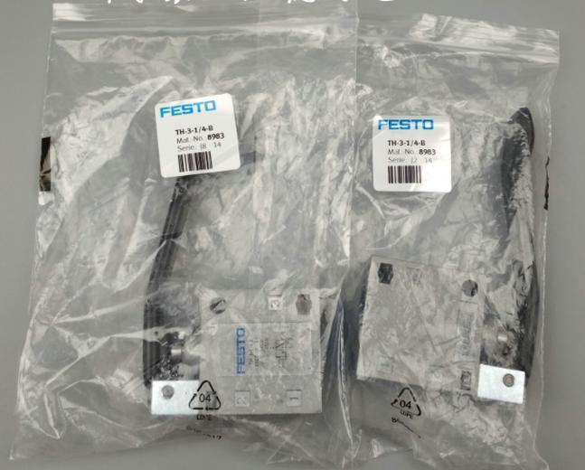1PC New Festo TH-3-1/4-B 8983 Valve | eBay