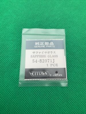 Citizen 54-82071J Watch Crystal Sapphire Glass, Genuine NOS | eBay