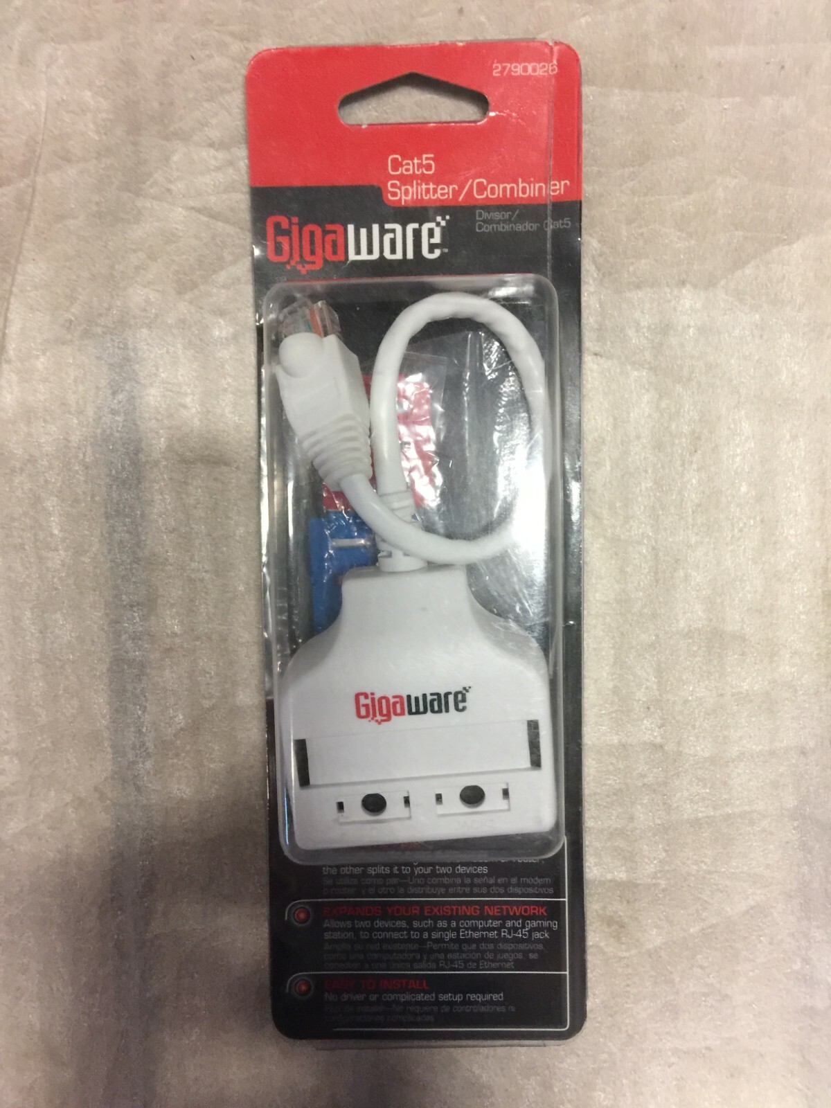 GIGAWARE RADIOSHACK 2790026 CAT 5 SPLITTER COMBINER NEW 40293028145| eBay