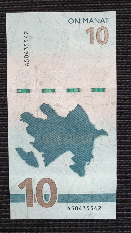 AZERBAIJAN 10 Manat 2021 UNC Banknote | eBay