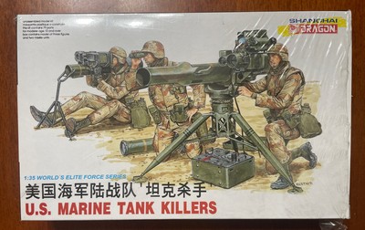 US Marine Tank Killers - 1/35 Scale Shanghai Dragon Figure Kit#3012 | eBay