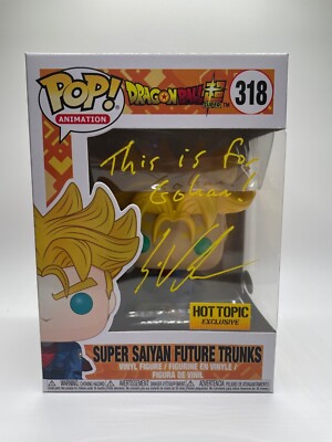 FUNKO POP - ERIC VALE as SUPER SAIYAN FUTURE TRUNKS DRAGONBALL Z #318 ...