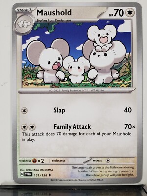 Maushold 161/198 - NM / M - Scarlet Violet Pokemon Card - $2 Combined ...