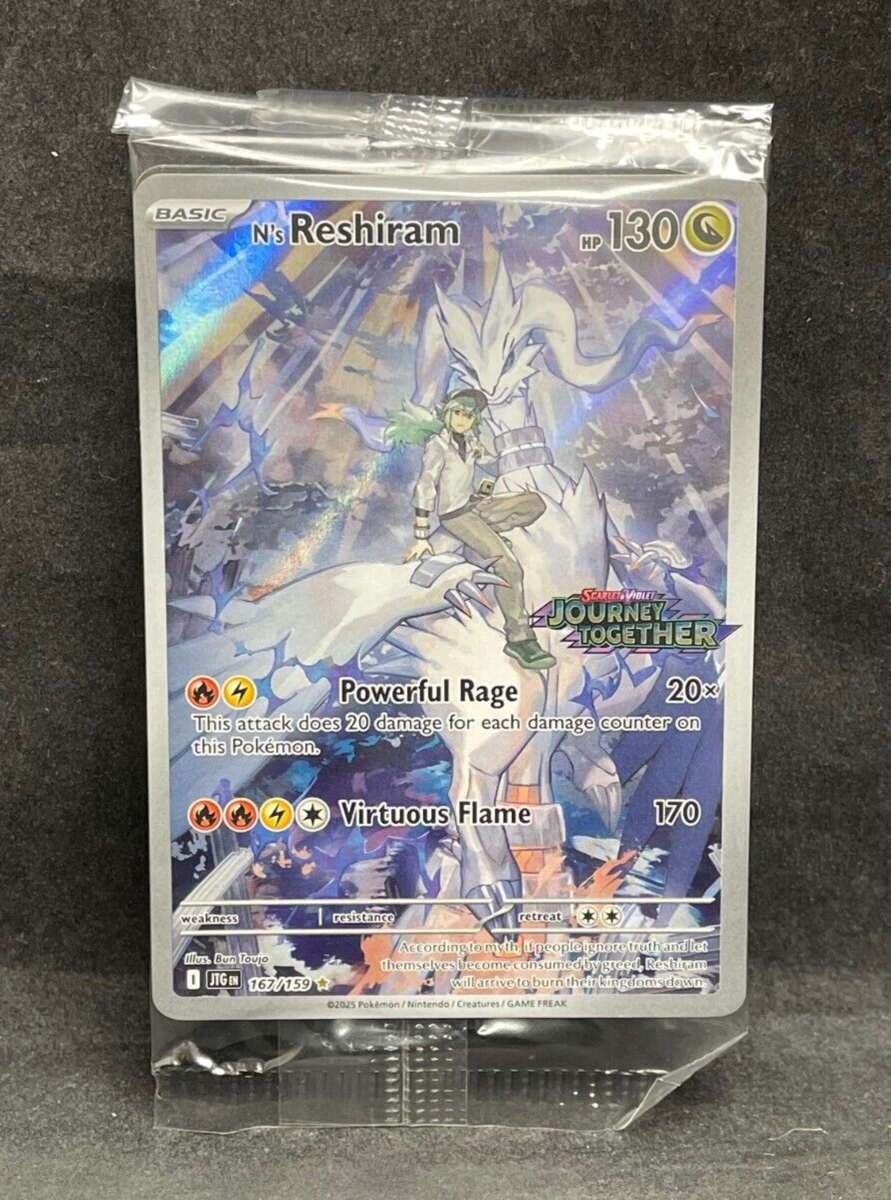 N Y Reshiram