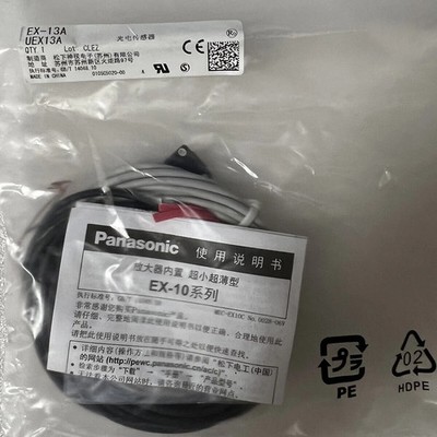1PC New For Panasonic EX-13A Photoelectric Sensor EX13A | eBay