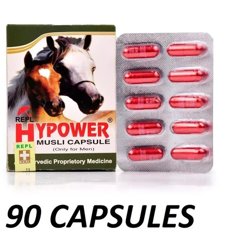 Hypower Musli Herbal Capsule (90 caps) Long ride More Power | eBay