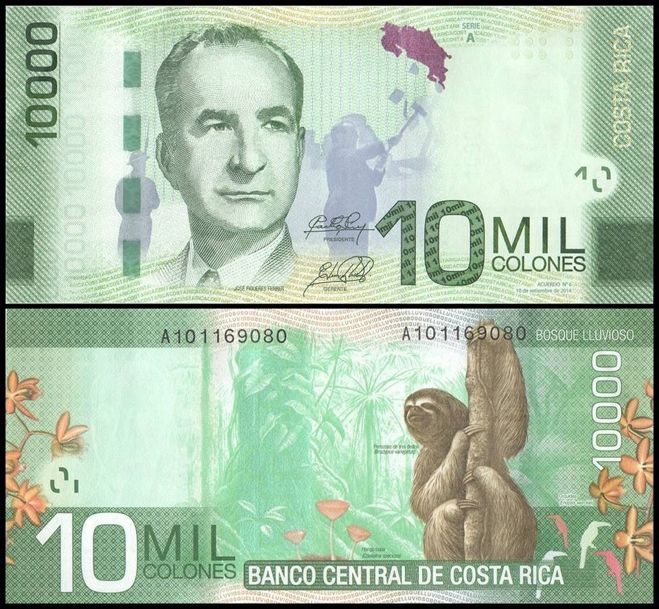 Costa Rica 10000 Colones, 2014, P-277b, UNC X 10 PCS | eBay