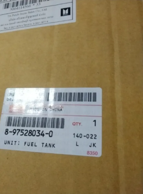 ISUZU D-MAX MODULE FUEL PUMP ASSEMBLY 2012-19 COMMONRAIL 4 JJ JK 1.9 ...