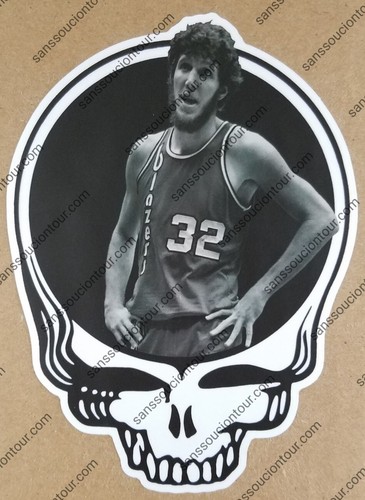 Grateful Dead - The Original - Big Red, Bill Walton SYF '77 vinyl lot ...