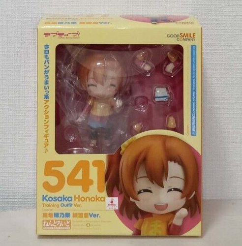 Good Smile Company Love Live Honoka Nendoroid Training Outfit Ver 451 ...