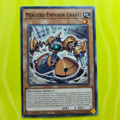MEKLORD EMPEROR GRANEL | YUGIOH | LED7 | 2020 | 1st EDITION | COMMON ...