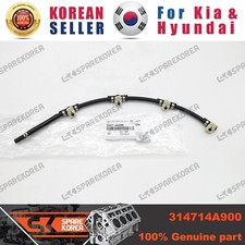 31480-4a801 Hyundai Hose Assyfuel Return 314804A801 Genuine OEM Part ...