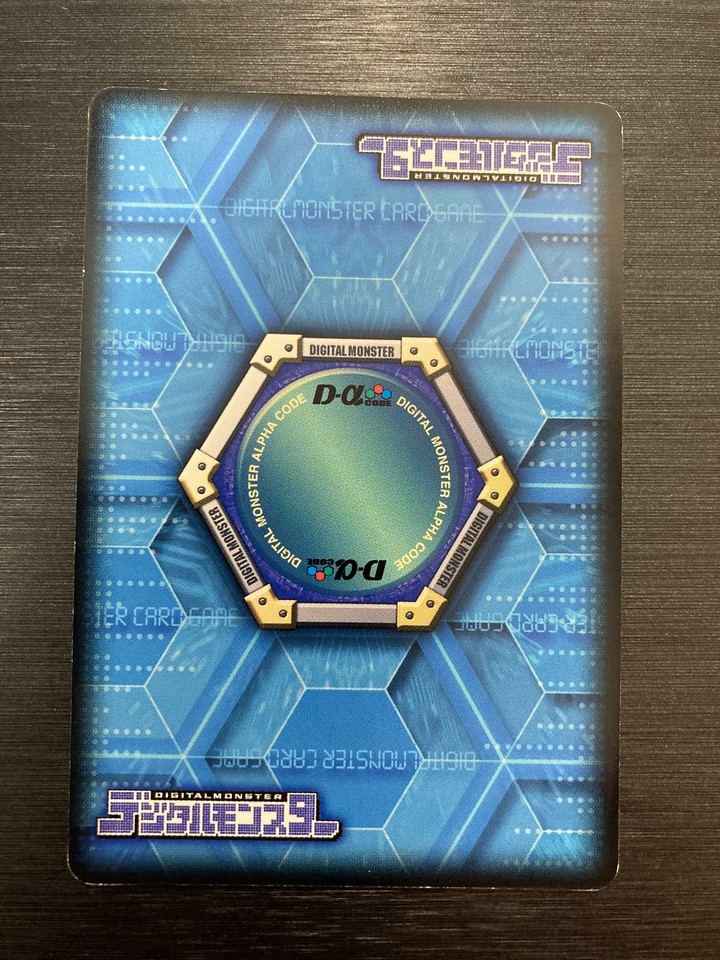 DM-052 Platinum Numemon Rare Digimon Card Game Bandai japanese | eBay