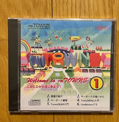 Welcome to FM Towns Vol 1 Vintage Computer Orquesta de la Luz Fujitsu ...