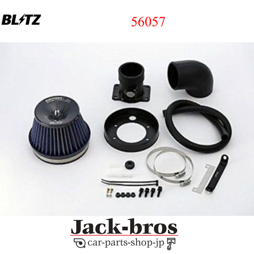 BLITZ Genuine OEM SUS POWER LM INTAKE KIT For TOYOTA ALTEZZA SXE10 3S ...