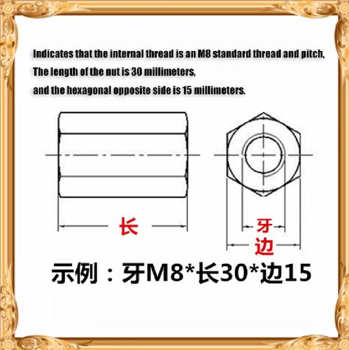 1Pcs M5 * 4/10 double hexagonal internal thread color stud spacing ...