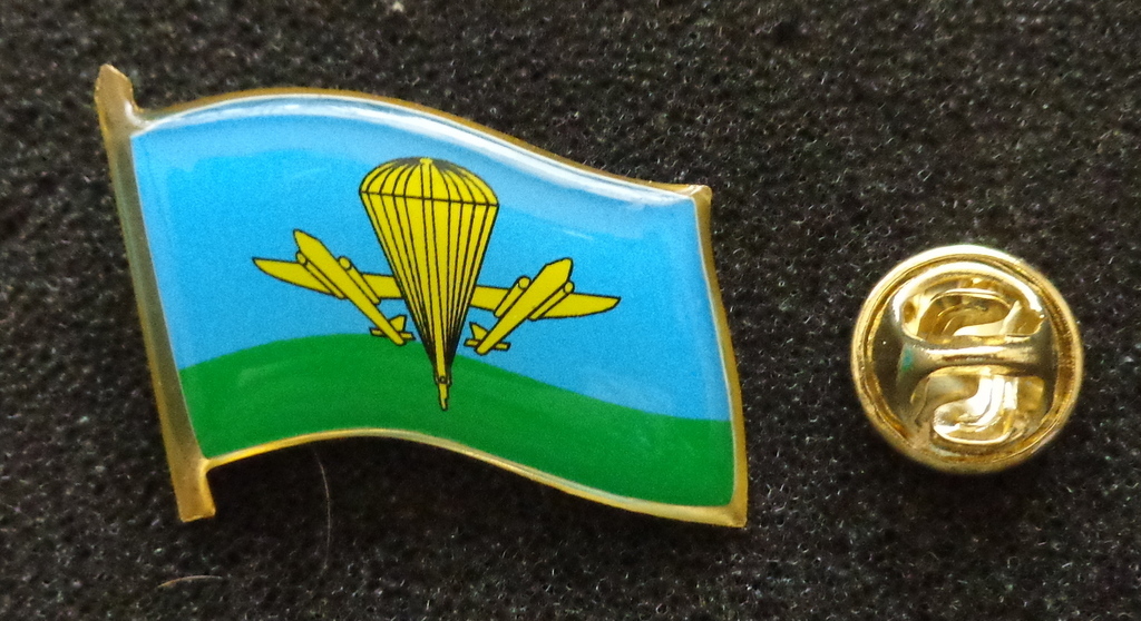 Russian ARMY VDV flag BADGE pin #82 sasa | eBay UK