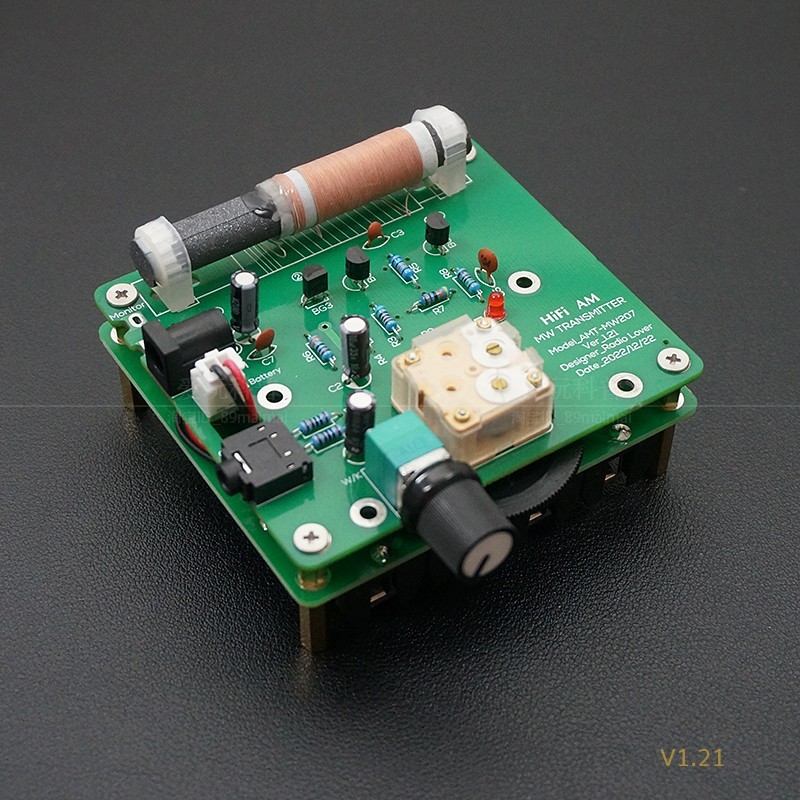 Medium wave transmitter experiment AM radio transmitter DIY kit test ...