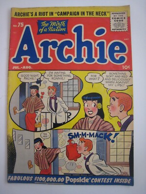 Archie COMIC # 75 ... 1955 FINE... | eBay