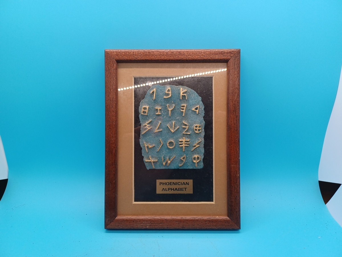 Phoenician Alphabet Tablet
