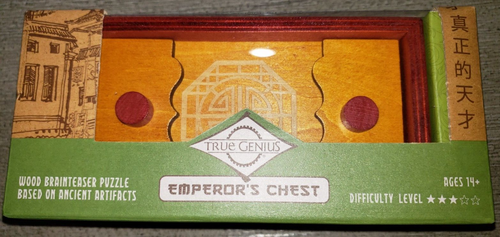 wooden brainteaser puzzle TRUE GENIUS WOOD EMPEROR'S CHEST ANCIENT ...