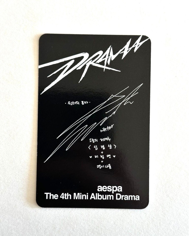 Aespa The 4th Mini Album Drama Official Photocard Japan Ver. Target ...