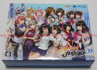 PS4 Kandagawa JET GIRLS DX Jet Pack Blu-ray Soundtrack CD Artbook Japan ...
