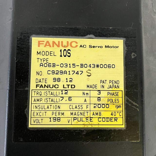 Mint Condition FANUC A06B-0315-B043#0060 MOTOR | eBay