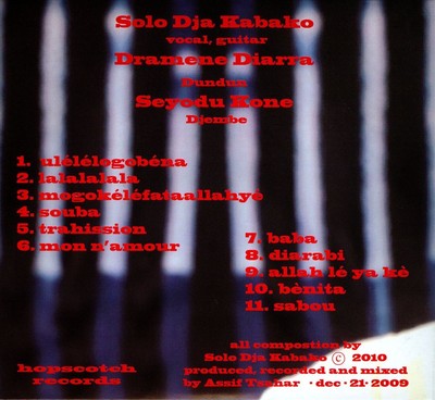 SOLO DJA KABAKO - SOLO DJA KABAKO [DIGIPAK] NEW CD 15568230714 | eBay