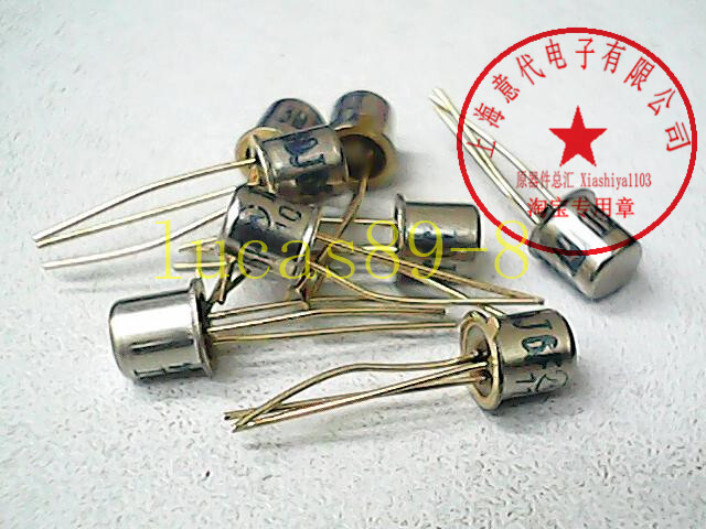 5pc Transistor 3DJ6F iron cap triode | eBay