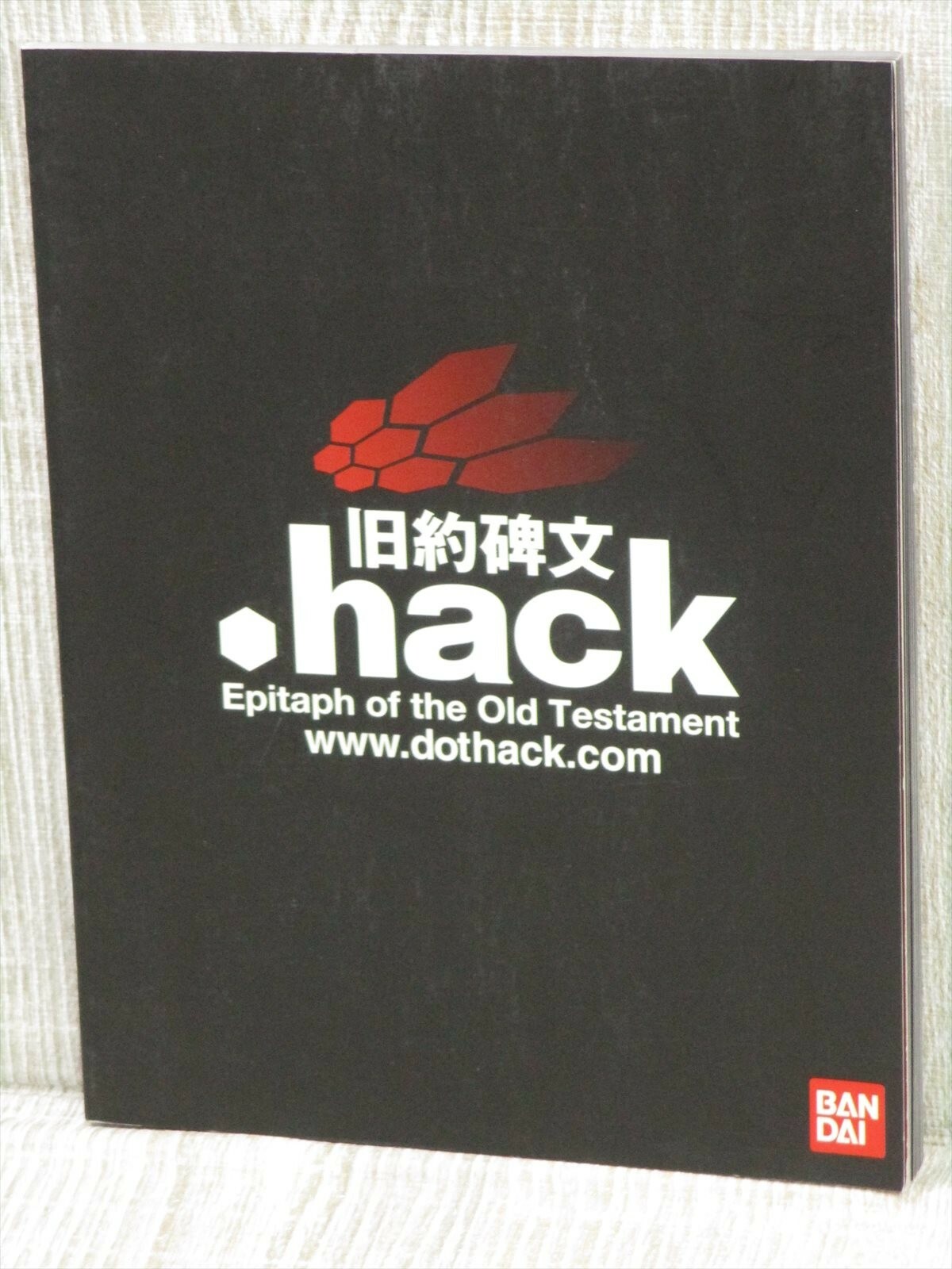 .HACK LINK Epitaph of the Old Testment Art Fan Book PSP 2010 Ltd See ...
