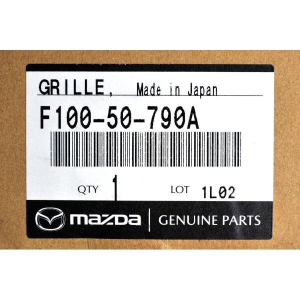 JDM OEM MAZDA RX-7 RX7 FD3S FD ZENKI KOUKI Models SPIRIT R Front Cowl ...