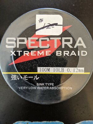 100m BRAIDED FISHING LINE - ORANGE - 10 LB TEST | eBay