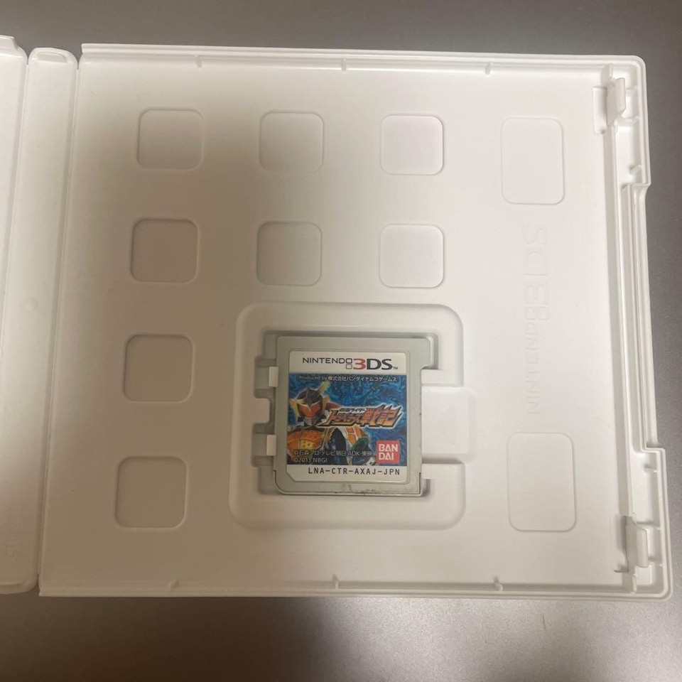 Kamen Rider Travelers' Record Nintendo 3DS | eBay