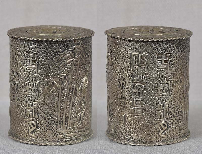 19c Chinese silver OPIUM BOX ladies & poems | eBay