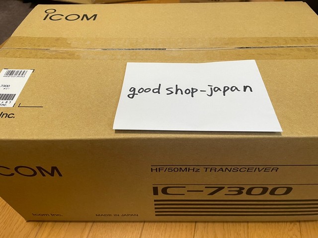 Icom 7300 02 Direct Sampling Shortwave Radio - Black for sale online | eBay