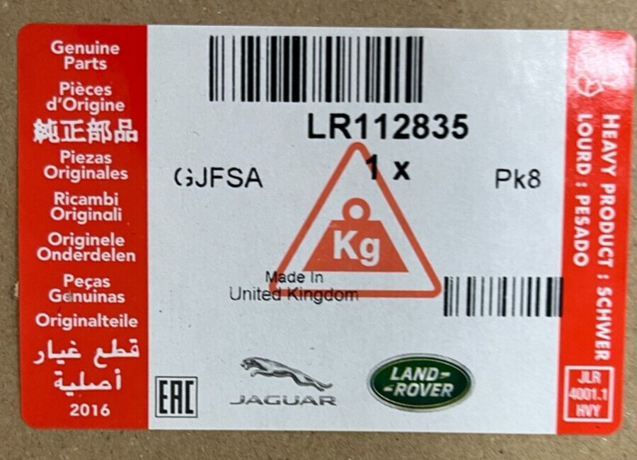 Genuine Land Rover Discovery 5 2017+ Spare Wheel Winch kit LR112835 ...