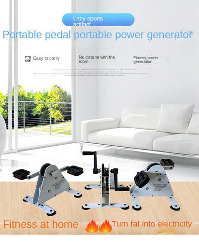 Foot pedal generator on power hand generator fitness power spinning ...