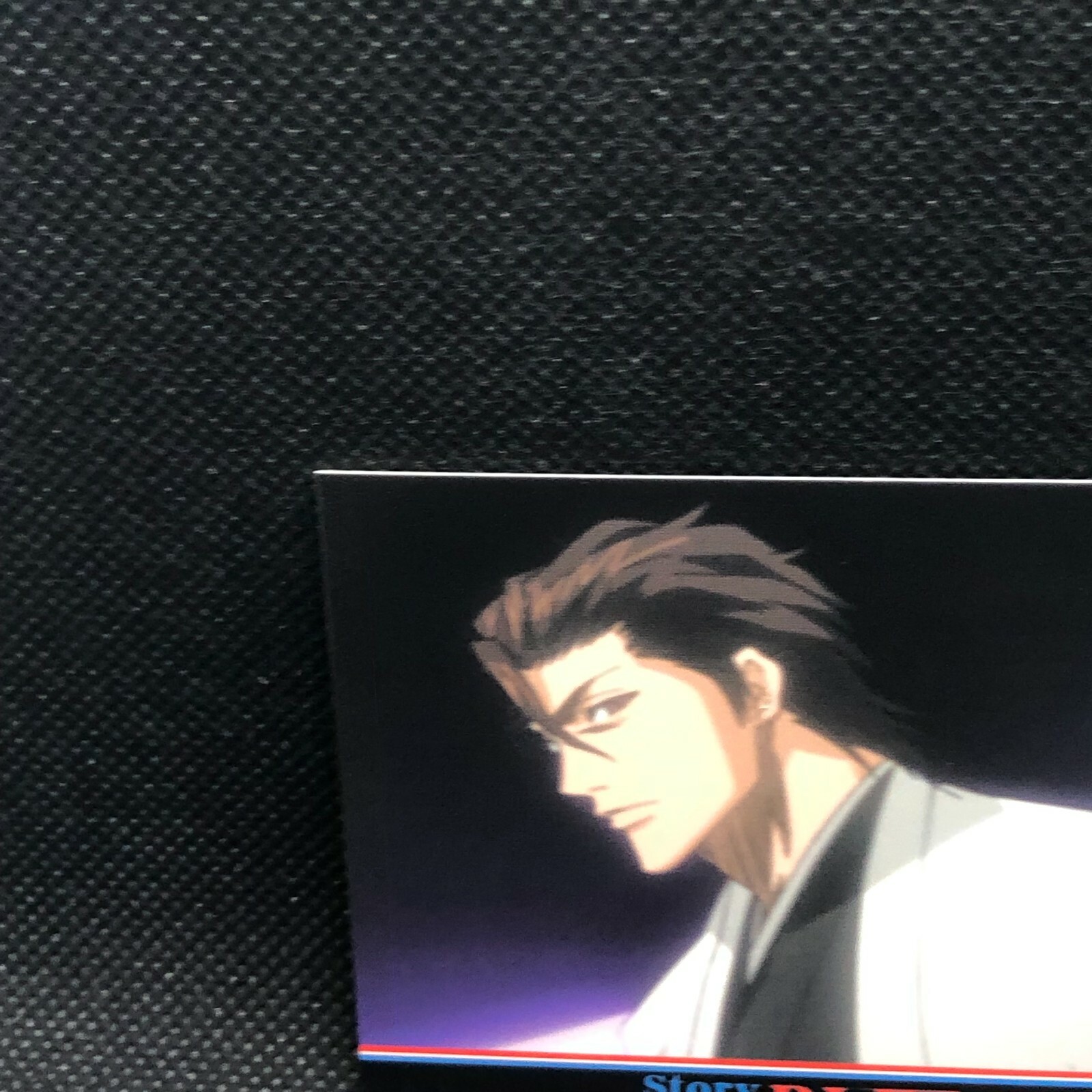 Aizen Sosuke Bleach Carddass No.214 BANDAI Japanese Japan 2006 F/S9 | eBay